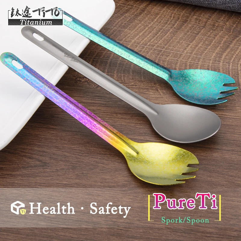 Titanium Alloy Picnic Fork | Titanium Alloy Tableware | Titanium Alloy ...