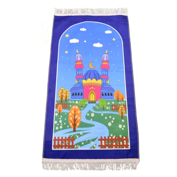 Kids Children Islamic Prayer Mat Janamaz Girl Boy Salah Muslim Praying ...