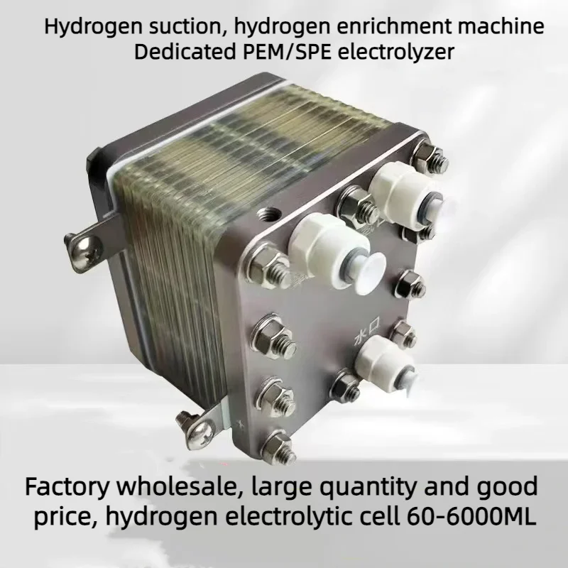 PEM-Cell-20A-Electrolytic-Water-Hydrogen-Production-and-Hydrogen ...