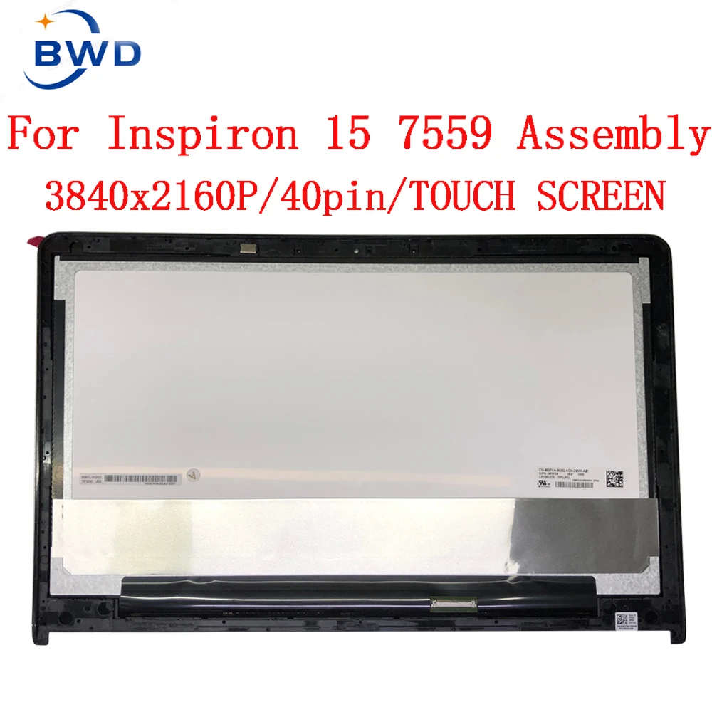053FC4-New-15-6-LCD-Screen-For-DELL-Inspiron-15-7559-7557-Laptop-4K-UHD ...