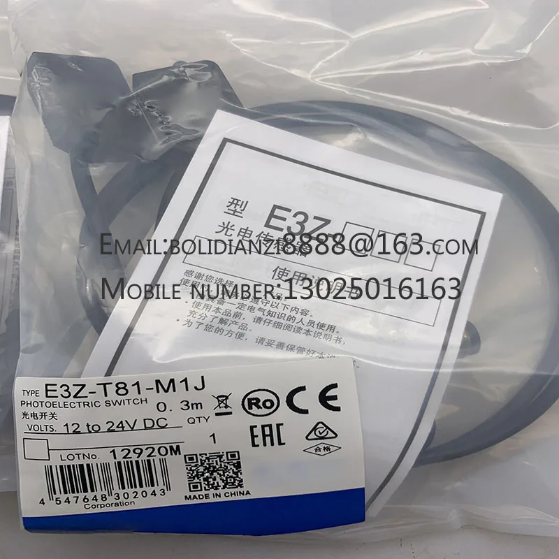 New-photoelectric-switch-sensor-E3Z-T86-E3Z-T86A-E3Z-T81.jpg