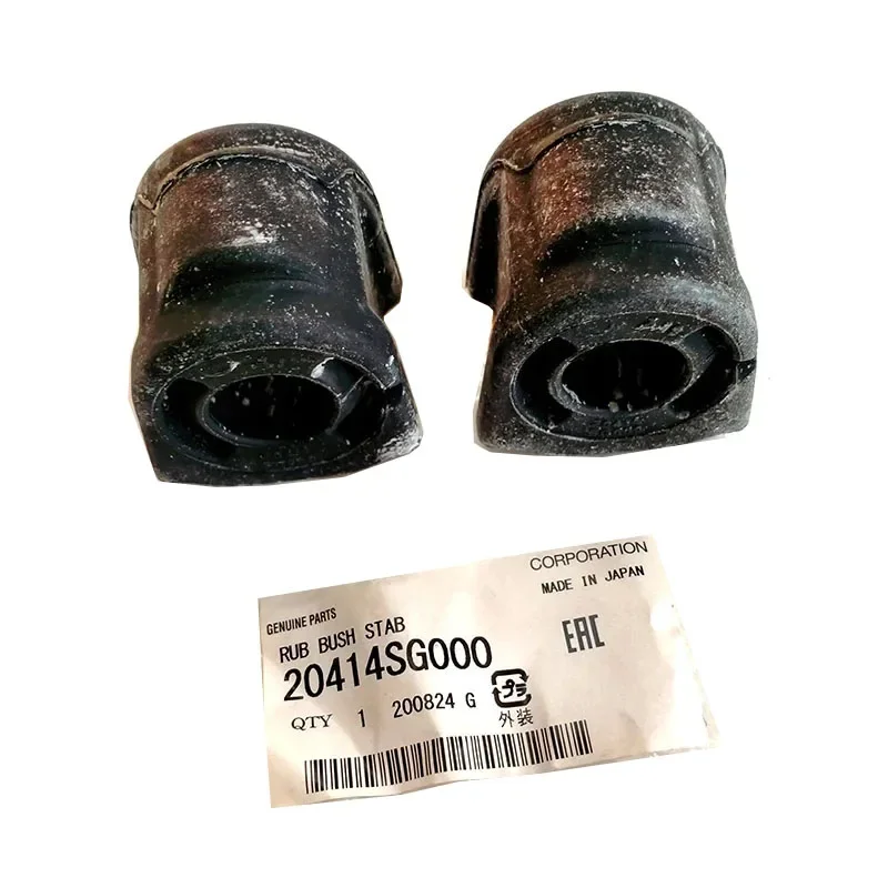 New-Genuine-2PCS-Front-Suspension-Stabilizer-Sway-Bar-Bushing ...