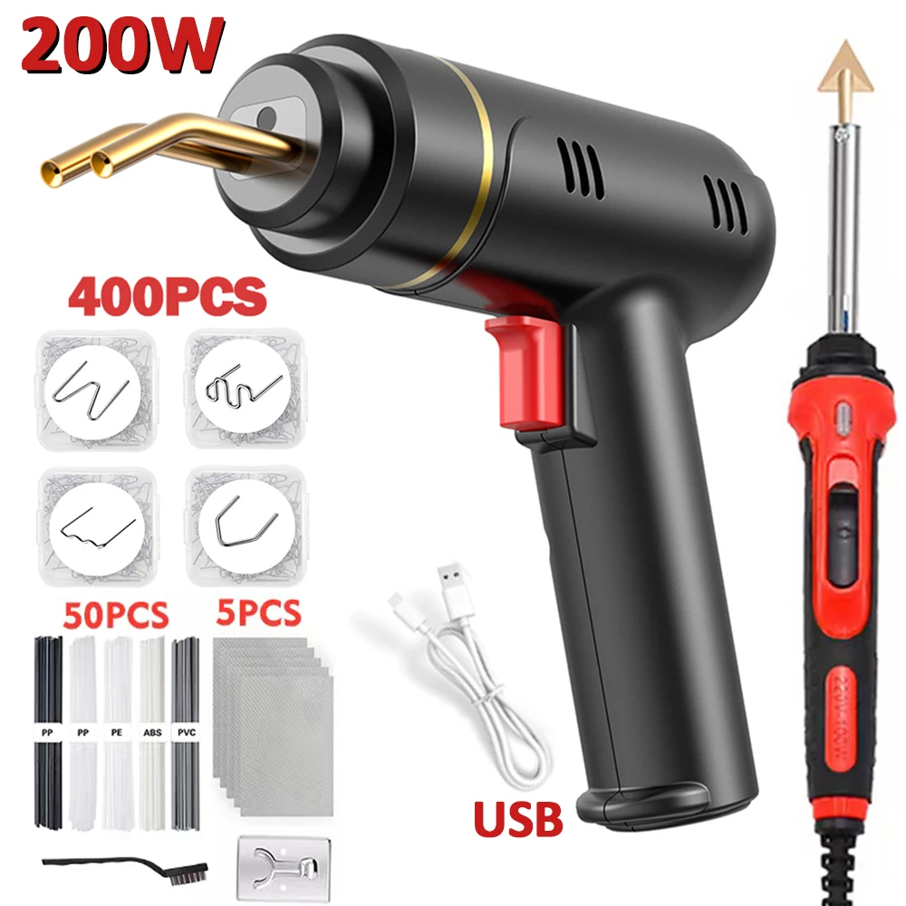 200W-Cordless-Plastic-Welder-USB-Rechargeable-Plastic-Welder-Gun ...