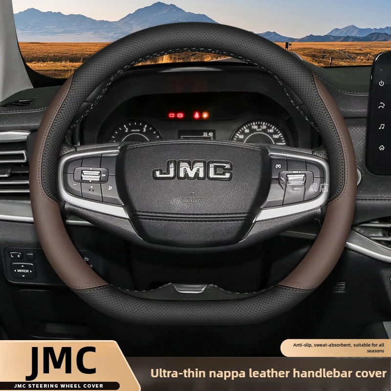 Leather Car Steering Wheel Cover for JMC Grand Avenue Dadao Vigus Plus ...