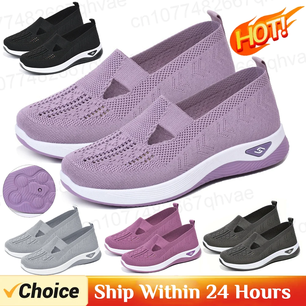 Women's New Summer Shoes Mesh Breathable Sneakers Light Slip on Flat ...