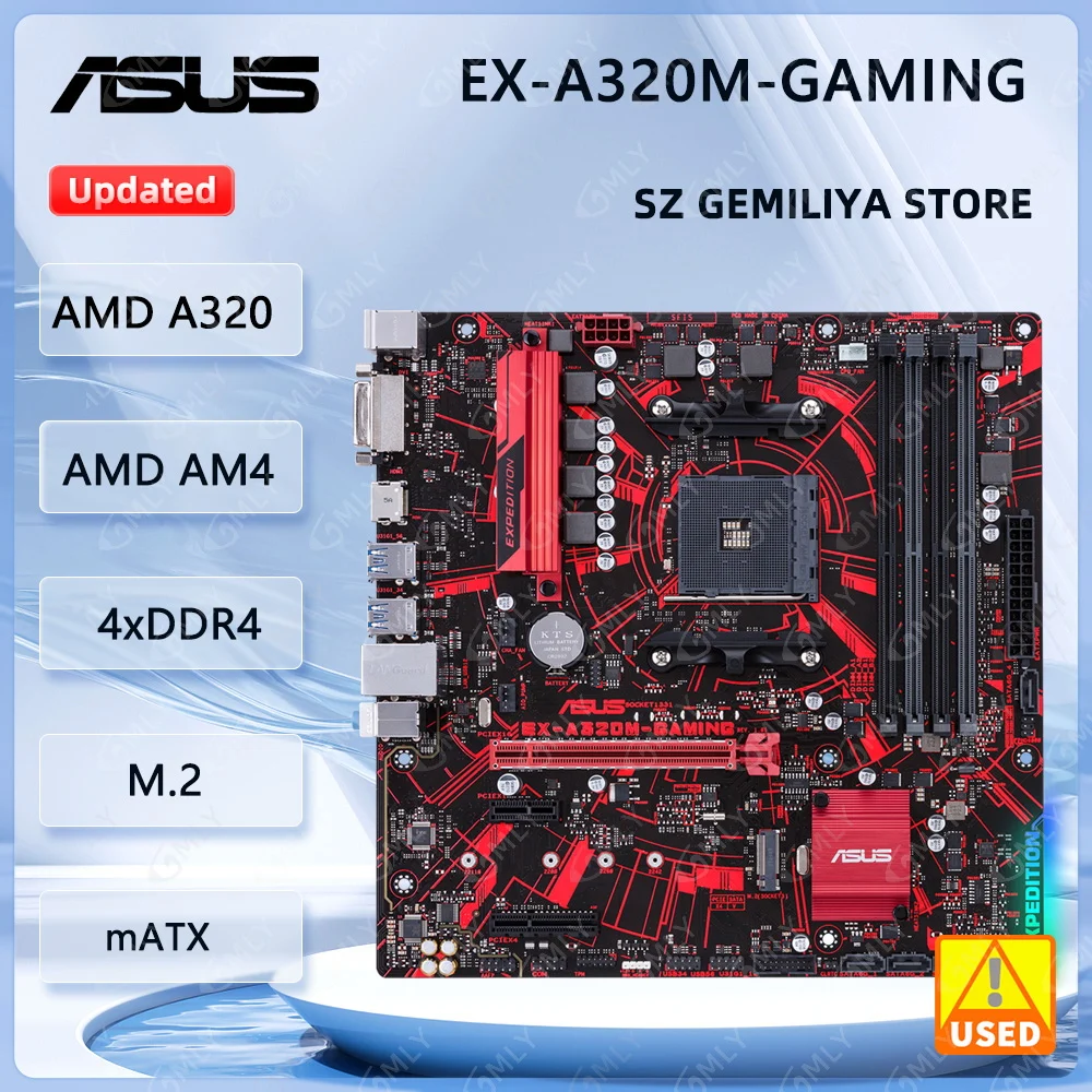 ASUS EX-A320M-GAMING 마더보드 AMD A320 소켓 AM4 DDR4 SATA3 지원 A6-9500 PRO ...