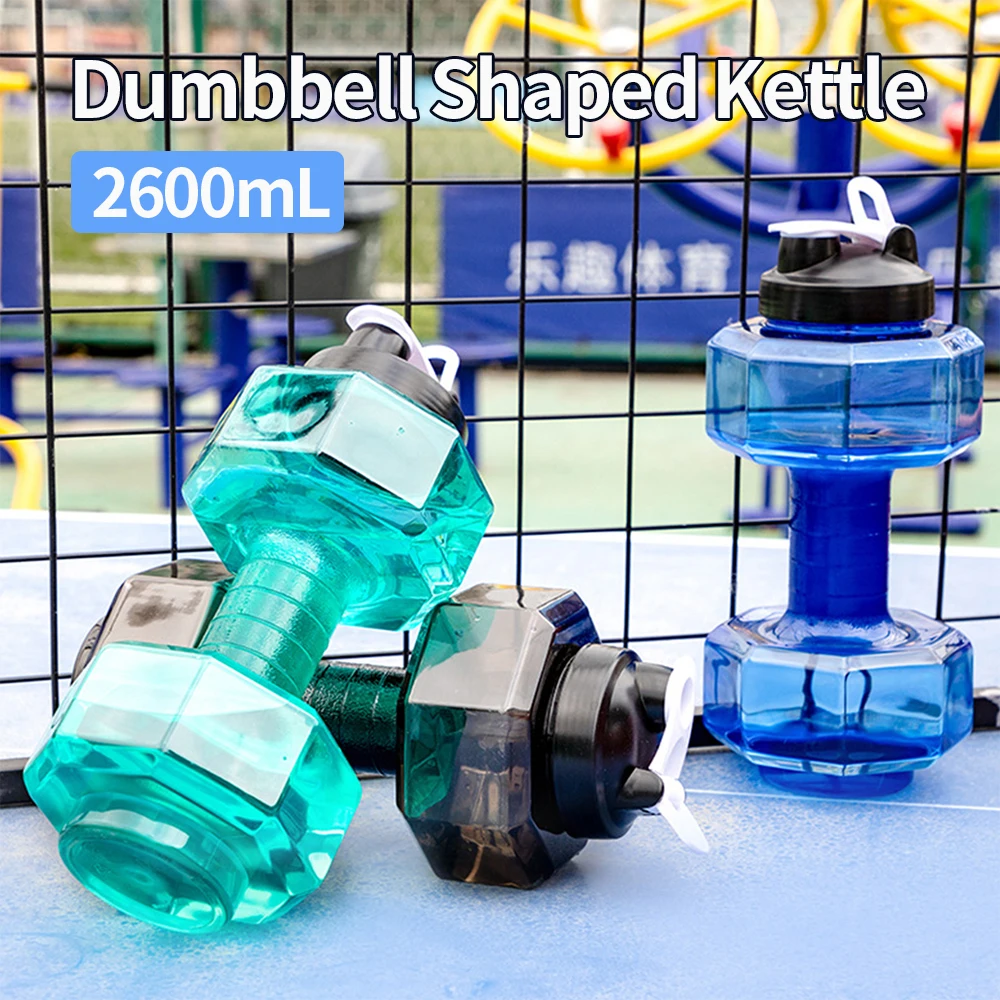 2-6L-Sports-Dumbbell-Shaped-Kettle-Sport-Water-Bottle-Outdoor-Indoor ...