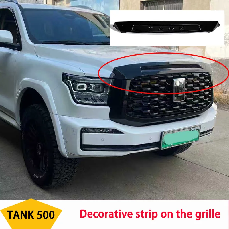 For Great Wall Tank 500 TANK 500 Grille Decorative Strip Sandstone ...