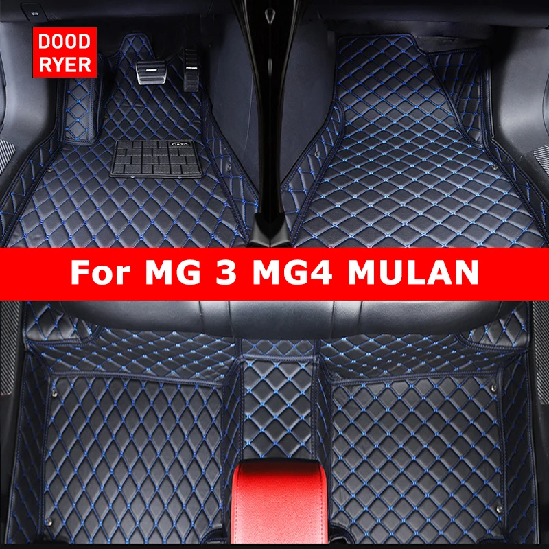 DOODRYER Custom Car Floor Mats For MG3 MG4 MULAN Auto Carpets Foot ...