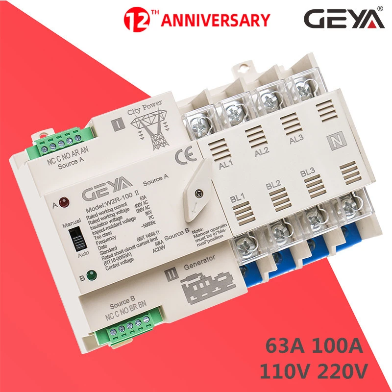 New Geya W2r Ats 4p Mini Ats Automatic Transfer Switch Uninterrupted ...