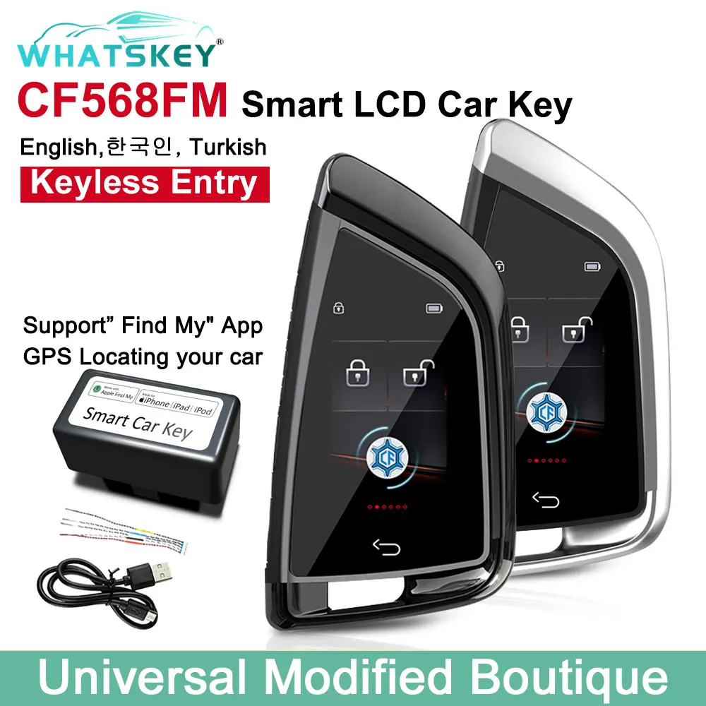 CF568 Universal Modified LCD Smart Key Screen display for BMW for Benz ...
