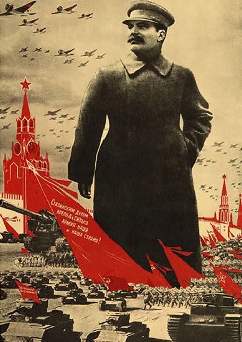 Communist Leader Posters