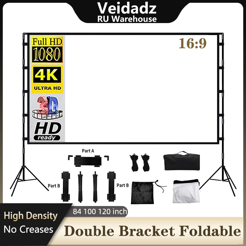 Veidadz A tela do projetor com o branco dobrável do tripé dobro ...