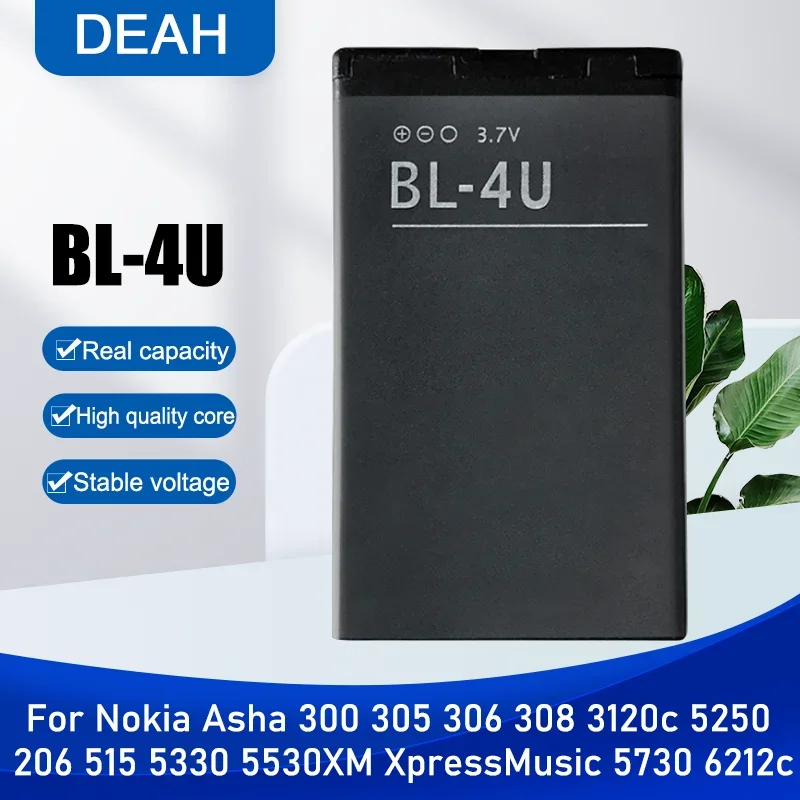 1000mAh BL-4U BL4U BL 4U Phone Battery For Nokia Asha 210 300 305 306 ...