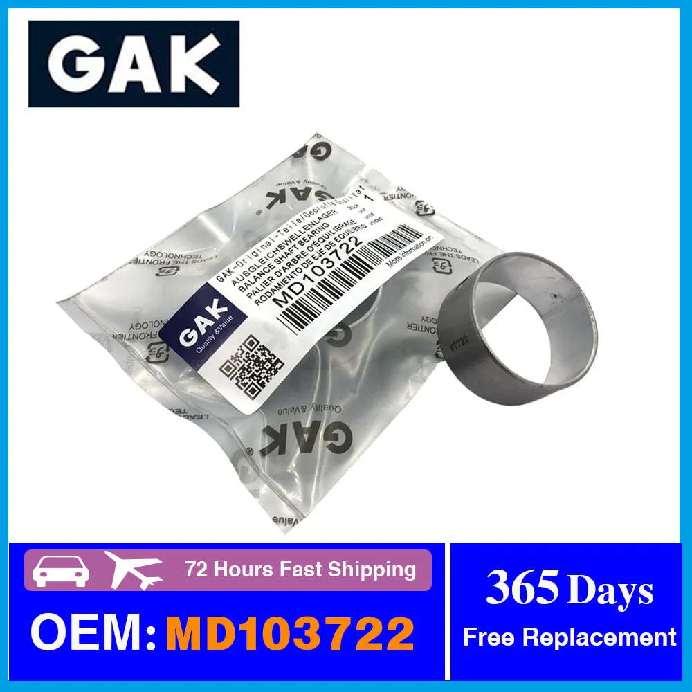 GAK-Balance-Shaft-Bearing-MD103722-MD040597-MD040598.jpg