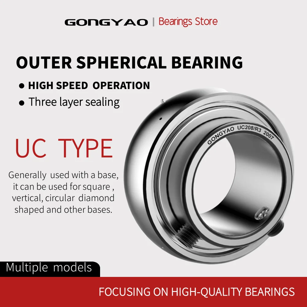 GONGYAO UC type outer spherical bearing, three-layer seal, high-speed ...