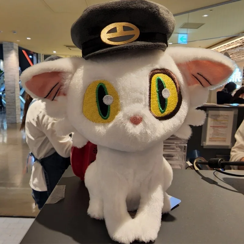 Plush Toy Suzume No Tojimari Anime Sadaijin Black Cat Daijin Cat ...