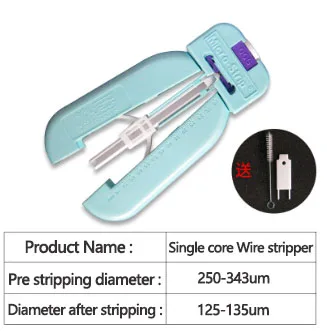 USA Imported Single core fiber longitudinal stripping pliers cold ...