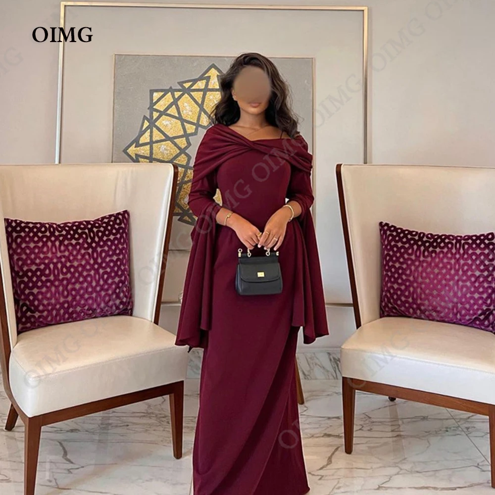 OIMG-Dark-Burgundy-Long-Evening-Dresses-Dress-Modest-Neck-Long-Jacket ...