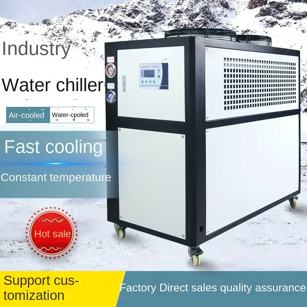 Industrial-Chiller-Film-Blowing-Refrigeration-Equipment-Injection-Water ...