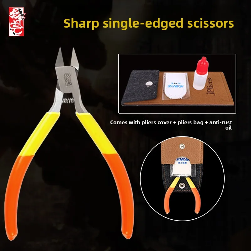 Single-Blade Nippers Sprue Nippers for Gundam Models Military Models ...
