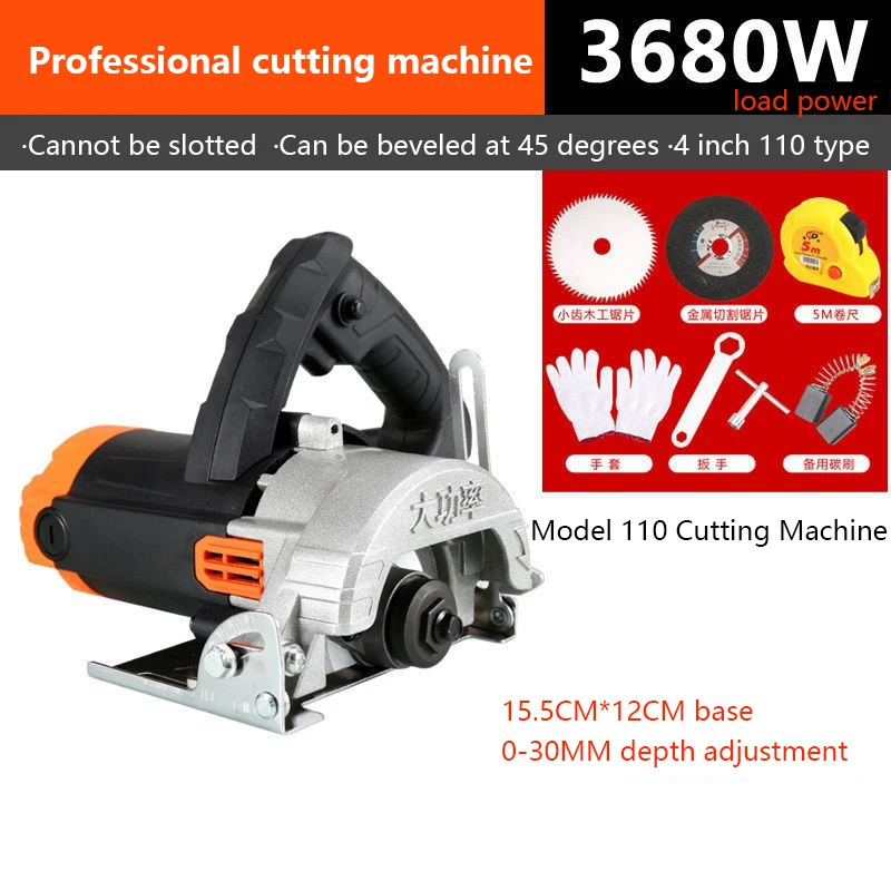 45 Degree Cutting Machine Ceramics Tiles 45 Degree Angle