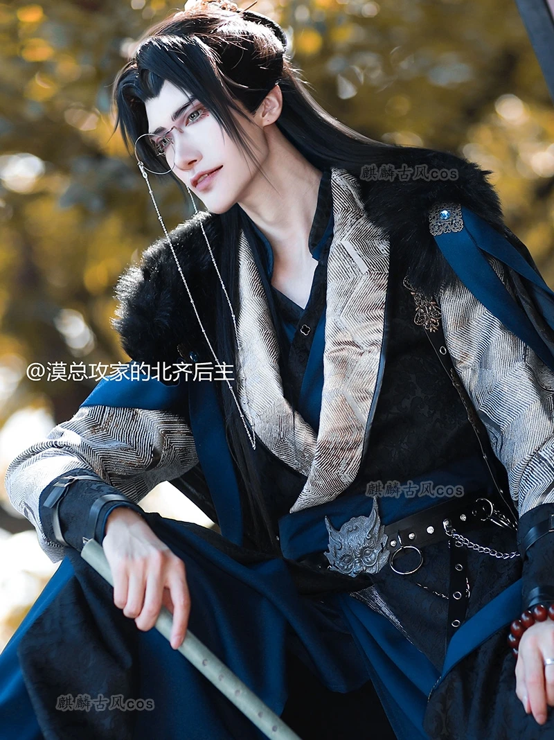 Chang-Geng-Cosplay-Costume-Sha-Po-Lang-Gu-Yun-MO-DAO-ZU-SHI-Anime ...