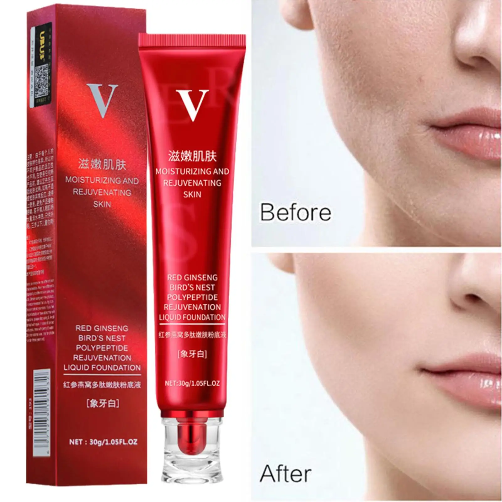 FV Makeup Foundation Liquid Red Ginseng Bird's Nest Polypeptide Skin ...
