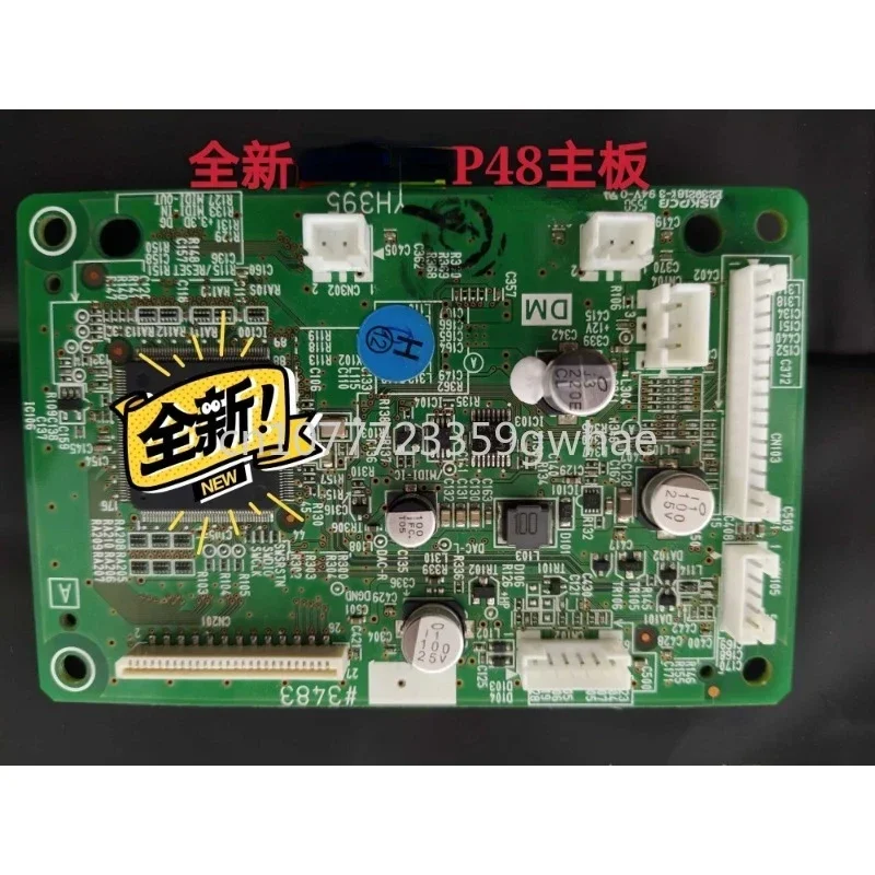 Applicable-Yamaha-Electronic-Piano-Mainboard-Power-Supply-Board-Pn ...