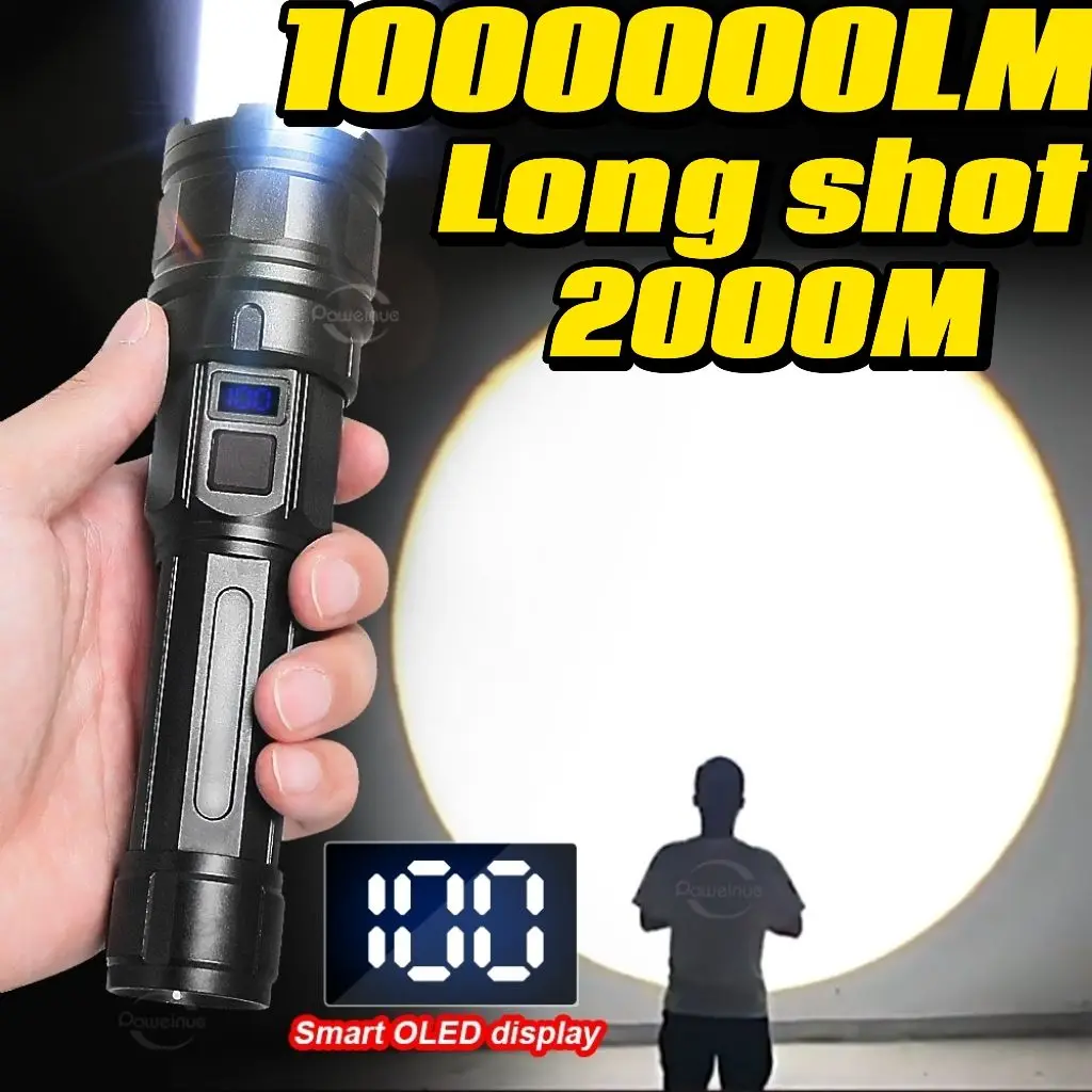 SFT900-Wick-Flashlight-Portable-Rechargeable-Torch-LED-Flashlight ...