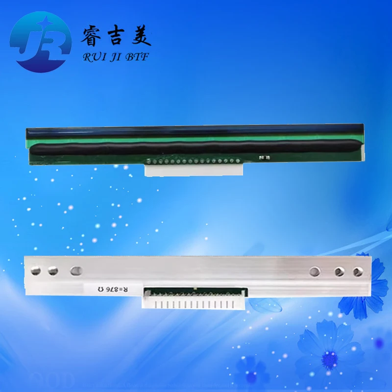 New Thermal Print Head For TSC 244 TTP-244 Pro T-200e B200 ME240 ...