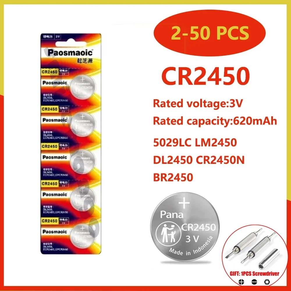 2-50pcs-CR2450-3V-Lithium-Button-Batteries-2450-5029LC-LM2450-DL2450 ...