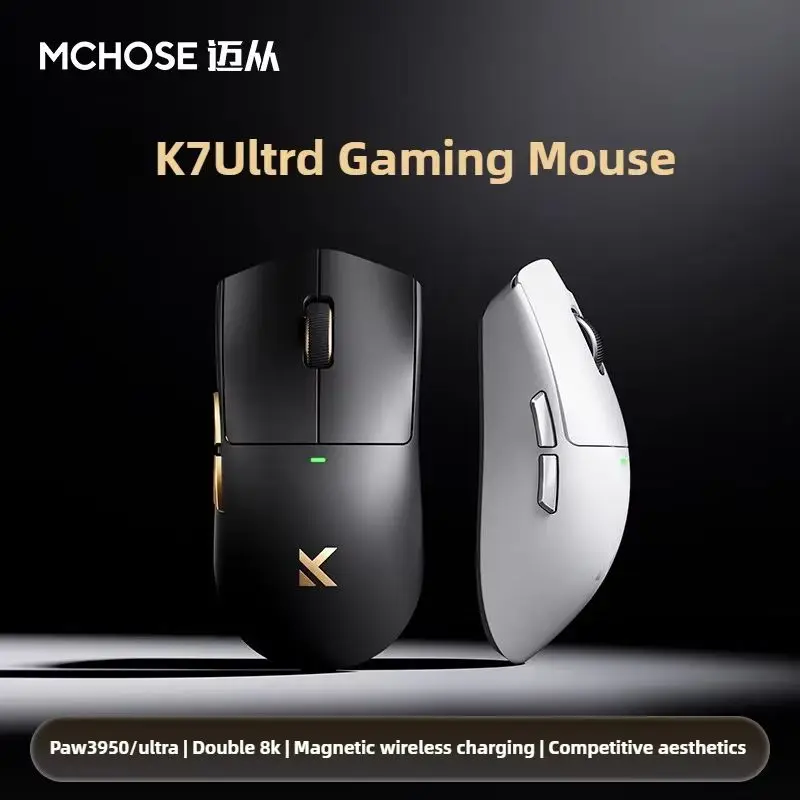New Mchose K7 Ultra Wireless Mouse Lightweight Gaming E-Sports Mouse 2 ...