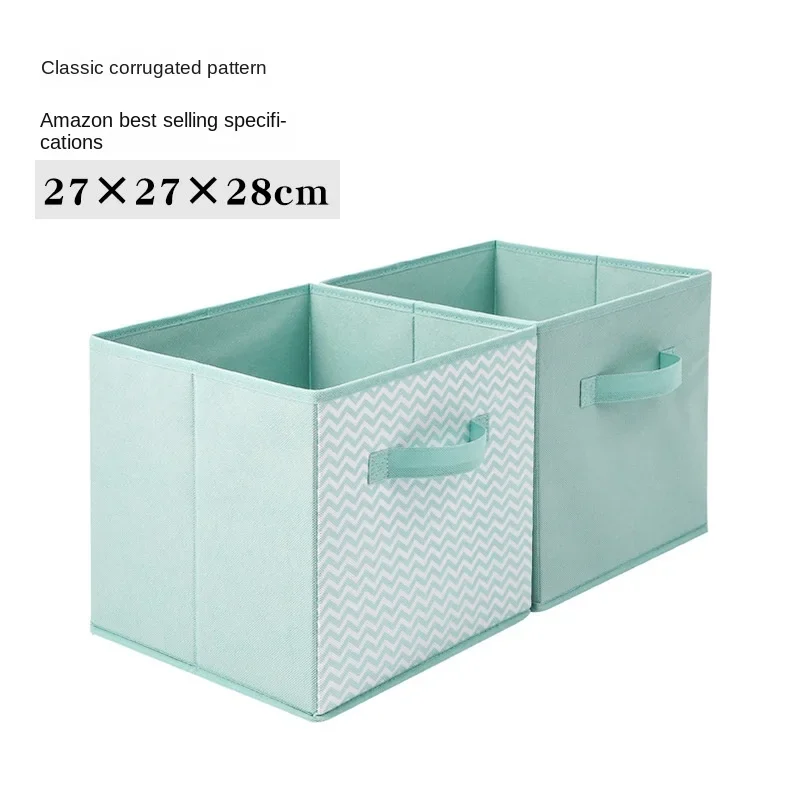 Colorful-printed-non-woven-fabric-square-storage-box-clothes-toy ...