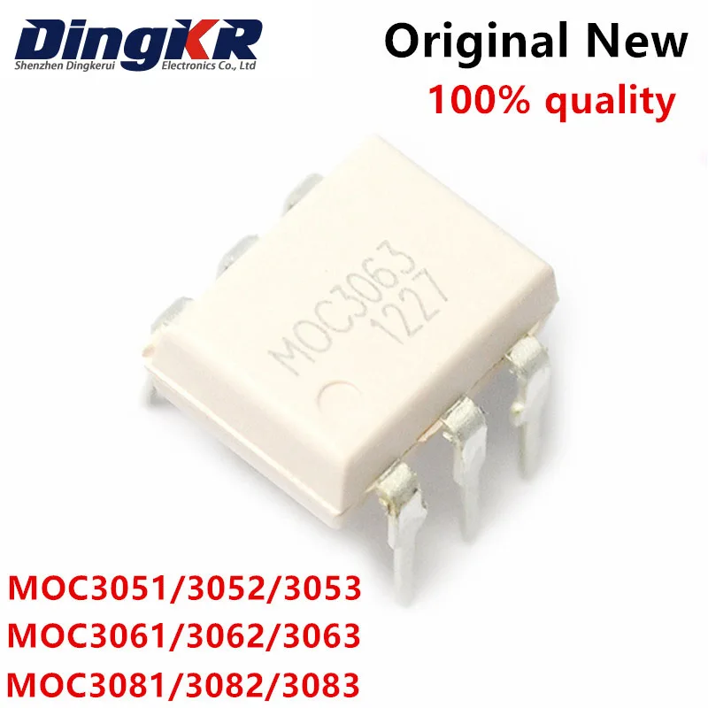 Isolators 10slice/auction DIP 6Pins /MOC3063 50mA 1.2V MOC3051 MOC3052 ...