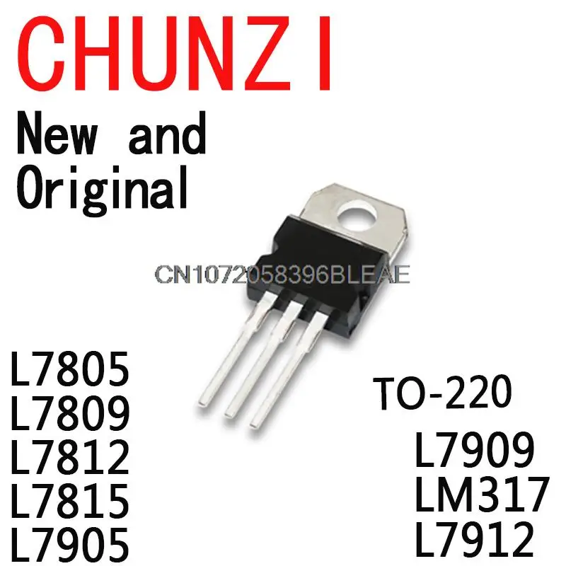 8value-2PCS-16PCS-7805-7809-7812-7815-7905-7909-LM317-L7912-Diygba ...