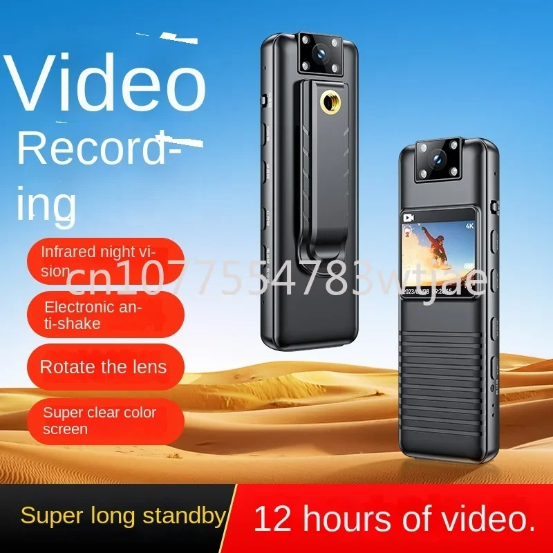 Professional-high-definition-video-recorder-camera-artifact-recorder ...