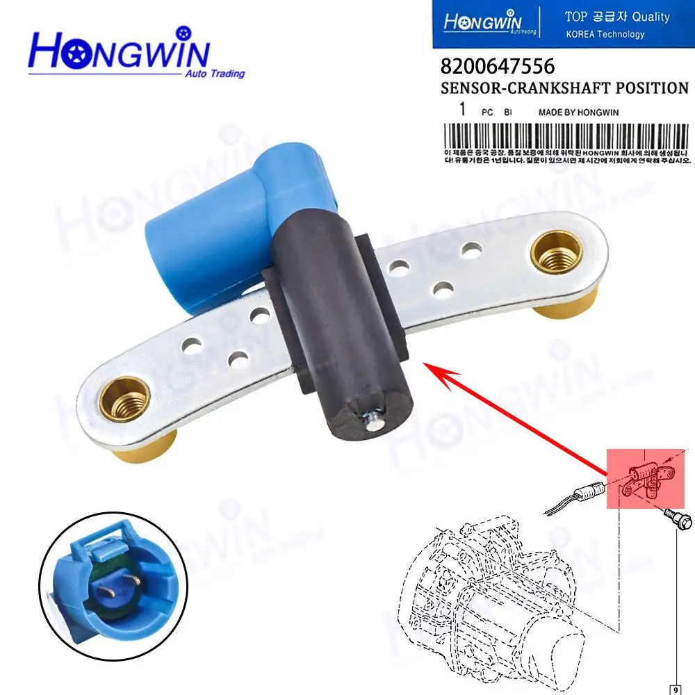 8200647556 Crankshaft Position Sensor Fits Nissan Kubistar Renault ...