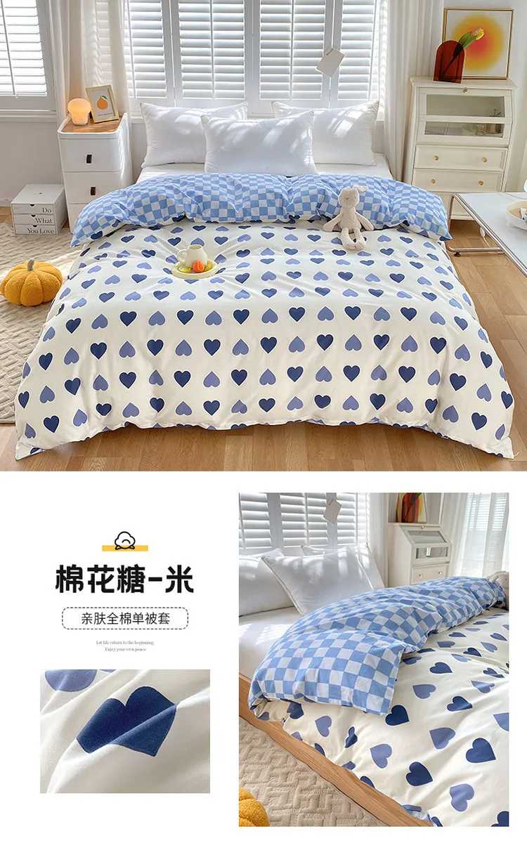 Juste de couette en coton simple,1 pièce,200x230cm,150x200cm,ensemble ...