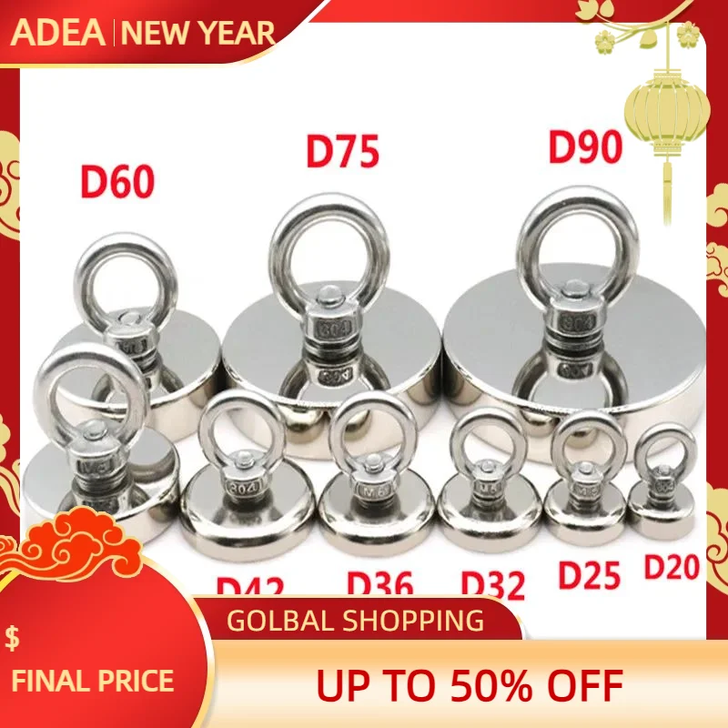 Super-Powerful-Magnet-20-90MM-Neodymium-Search-Magnet-400KG-Ultra ...