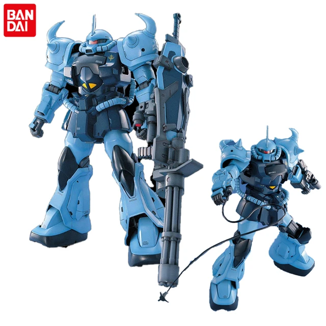Gouf Mg