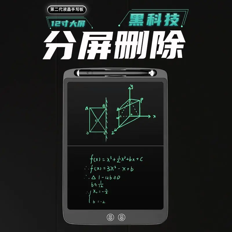 Smart-Notebook-Erasable-and-Repeatable-Electronic-Writing-Board ...