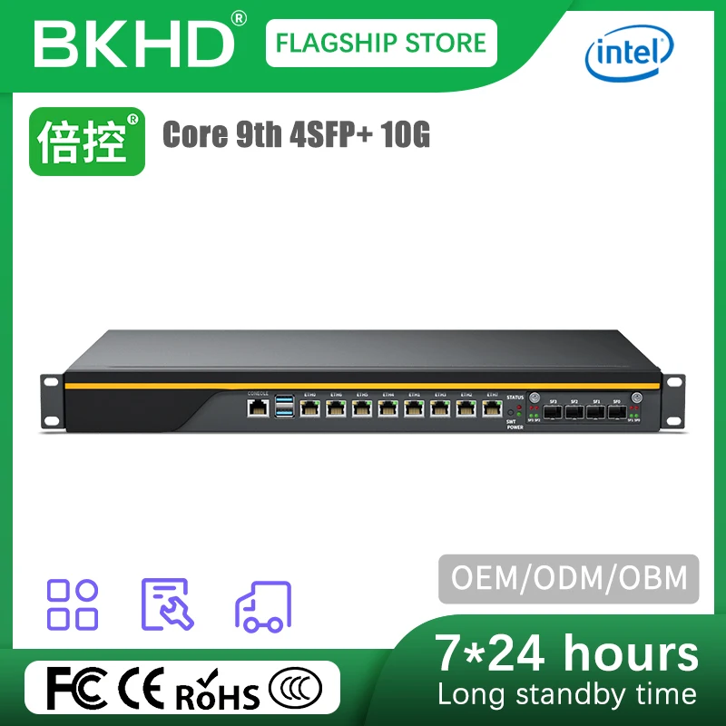 BKHD-LGA1151-Server-1U-Rackmount-Soft-Router-Intel-Core-i3-9100-i5-9400 ...
