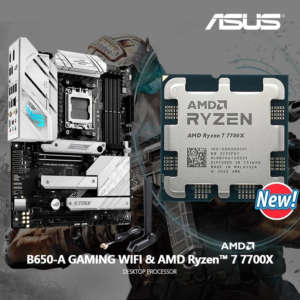 AMD Ryzen 7 7700X R7 7700X CPU + ASUS ROG Strix B650 A 게임용 와이파이 6E ATX ...