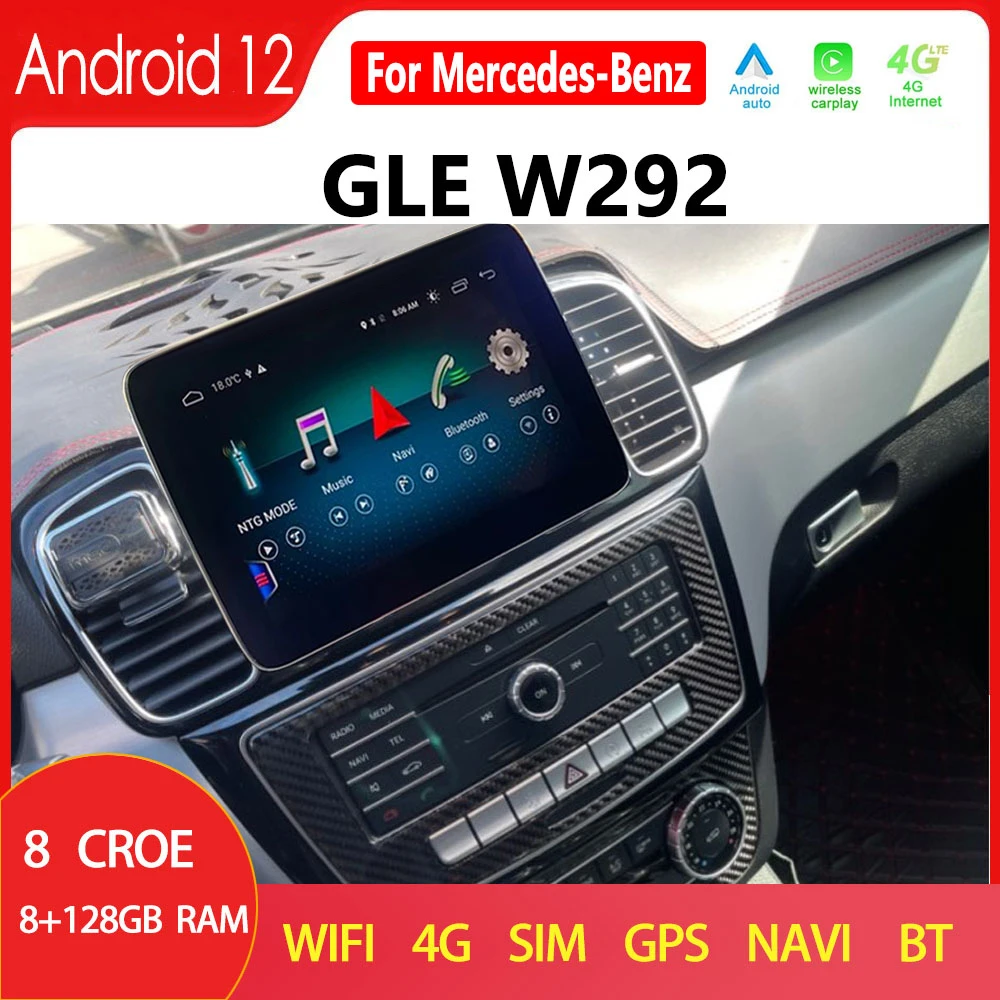 GLE-W292-Android-12-Multimedia-Navigation-Player-HD-Screen-For-Mercedes ...