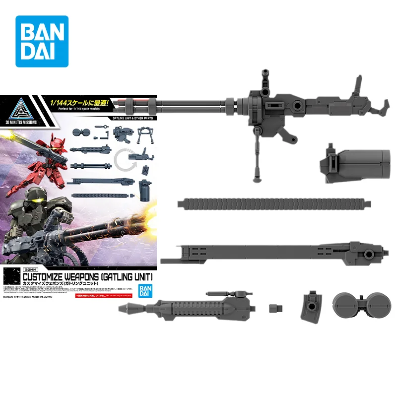 Bandai-Original-30MM-Anime-1-144-CUSTOMIZE-WEAPONS-GATLING-UNIT-Action ...
