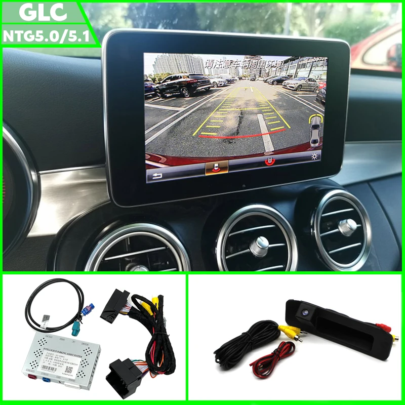 For-Mercedes-Benz-GLC-X253-2015-2018-Reverse-Camera-Interface-Adapter ...