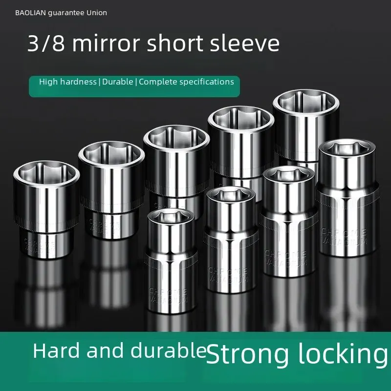 Store Home Products ChoiceDay Feedback