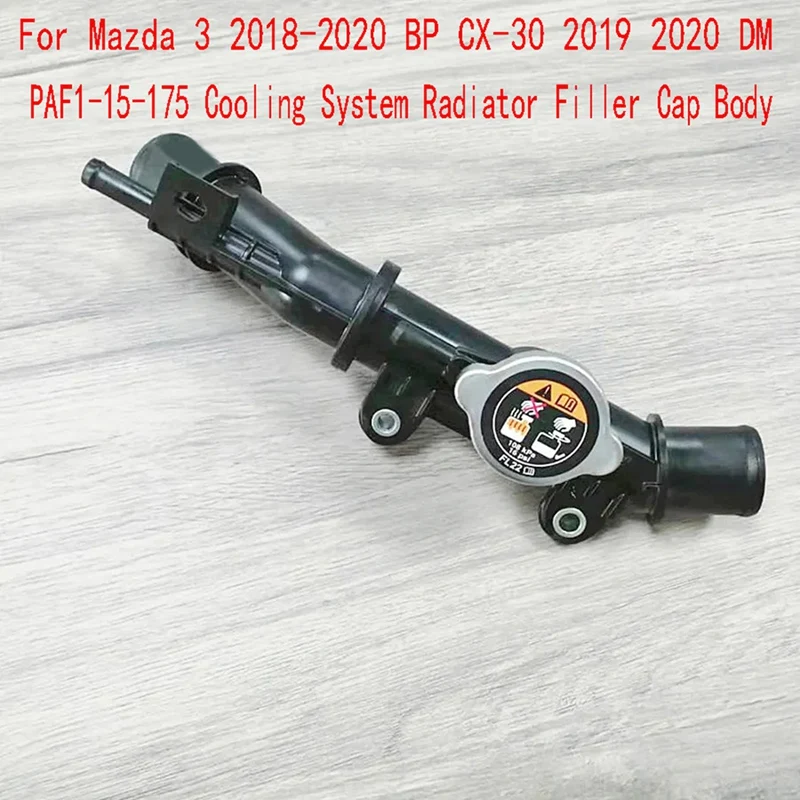 PAF1-15-175-Cooling-System-Radiator-Filler-Cap-Body-For-Mazda-3-2018 ...