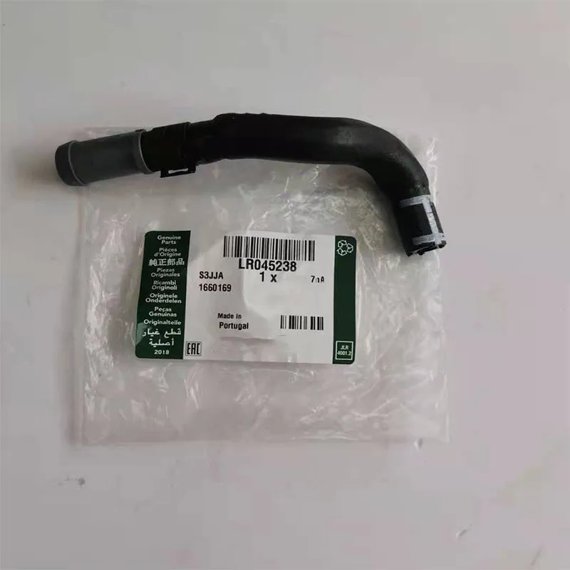 LR045238-is-suitable-for-temperature-controller-outlet-pipe-of-Land ...